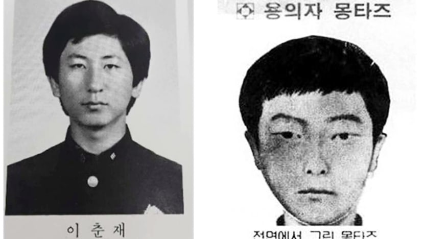 An innocent man was jailed for murder. It took 30 years to find the ...