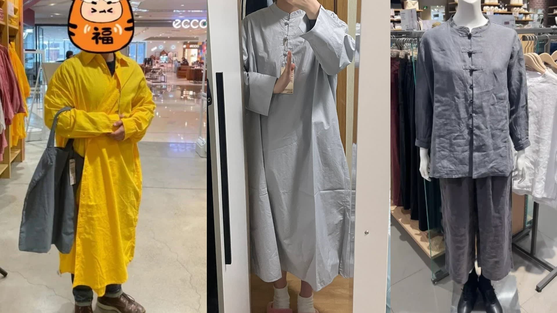 Muji’s New Clothing Line Resembles Robes Worn By Monks & Nuns - 8days