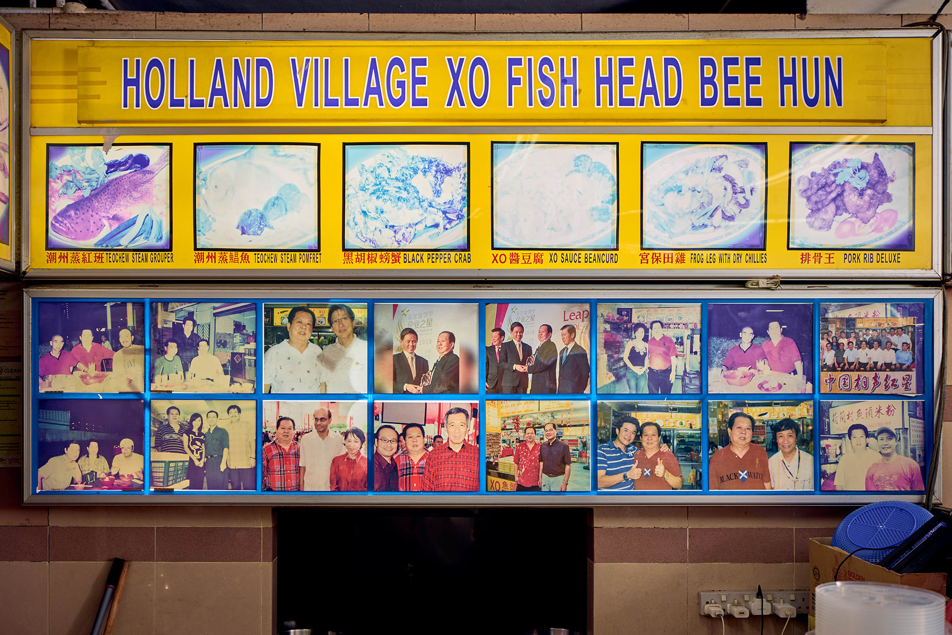 Grouchy XO Fish Head Bee Hoon Hawker Once Rejected $1.5M To Sell Biz ...