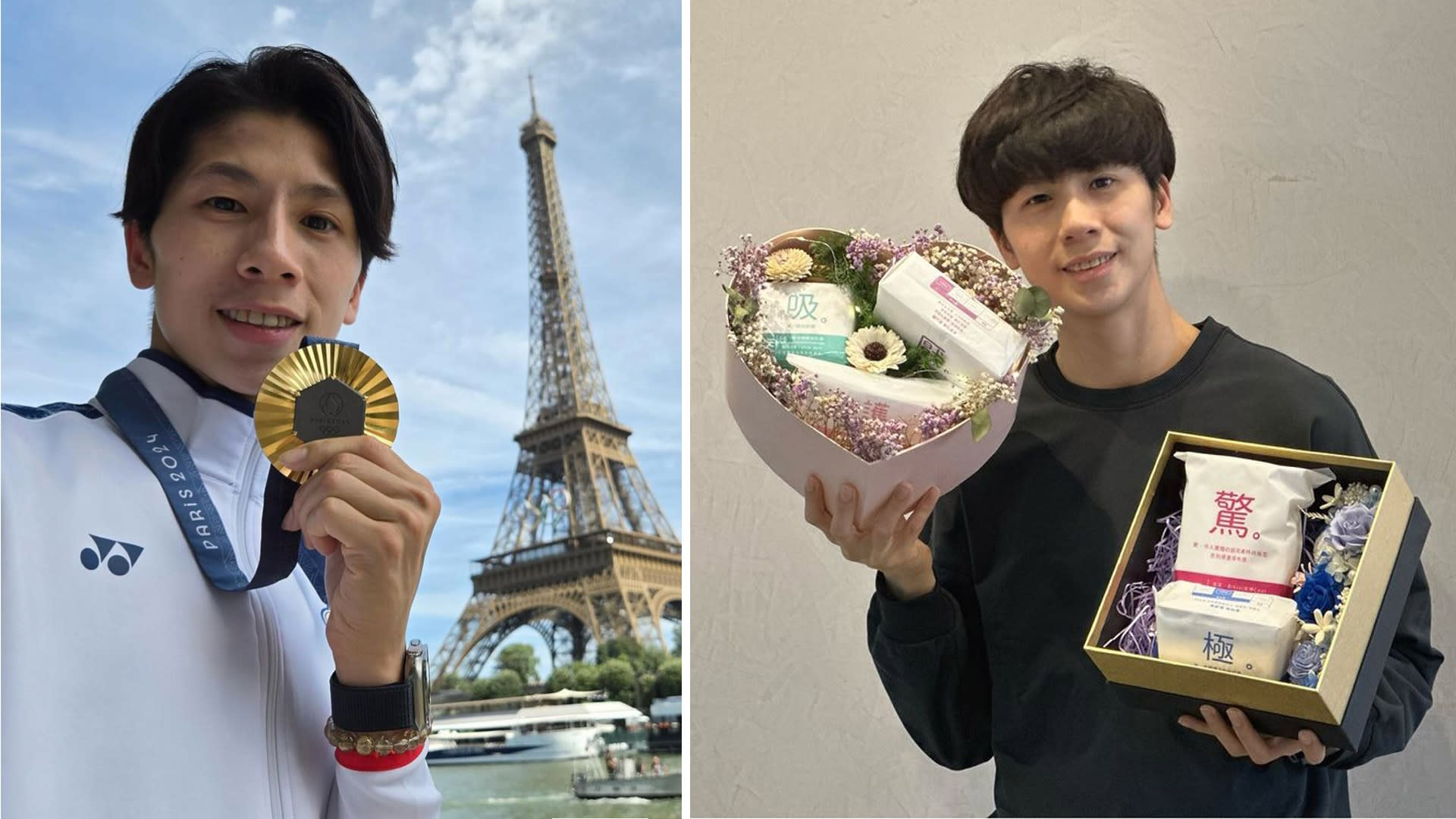 Taiwanese Olympic Boxing Champ Caught In Gender Row Is Endorsing ...