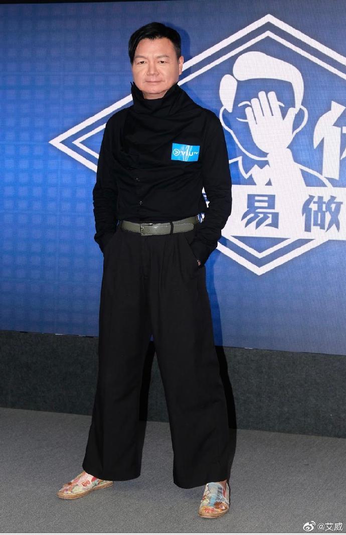 Veteran Hongkong Actor Ai Wai And Wife Divorce After 18 Years Of ...