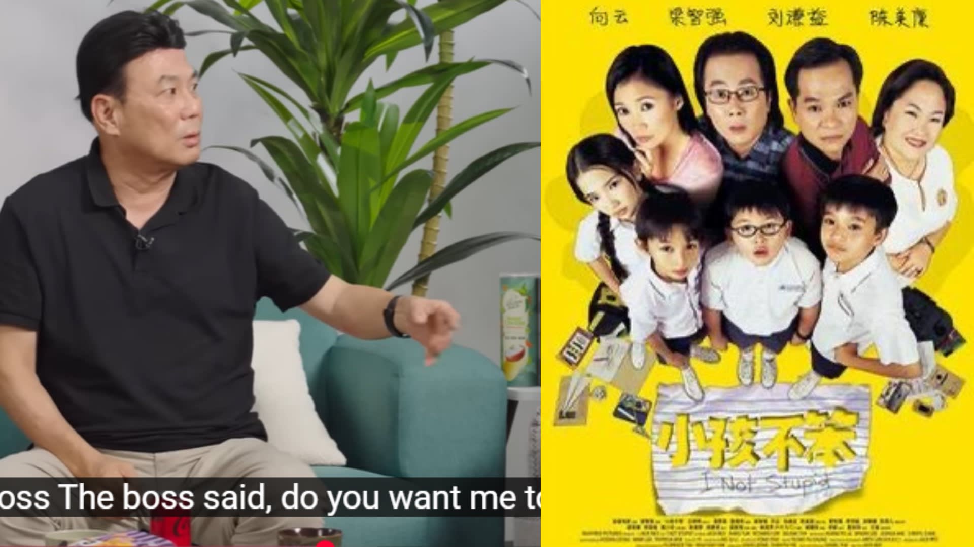 Jack Neo Says He Could’ve Made S$2 Million If He Bought the Rights to I ...