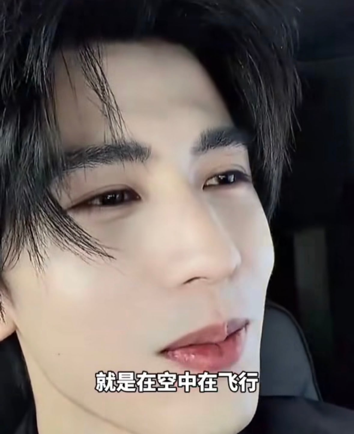 “Felt Like They Lifted Me Off The Ground”: Zhang Linghe On The ...