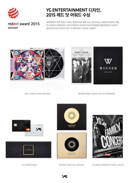 YG Picks Up 5 Red Dot Design Awards - 8days