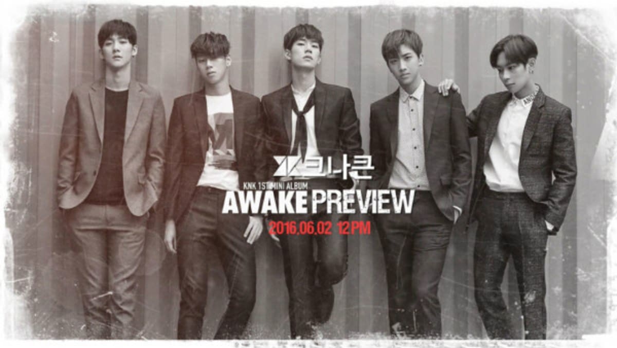 [Video] KNK Reveals ′Awake′ Album Preview - 8days