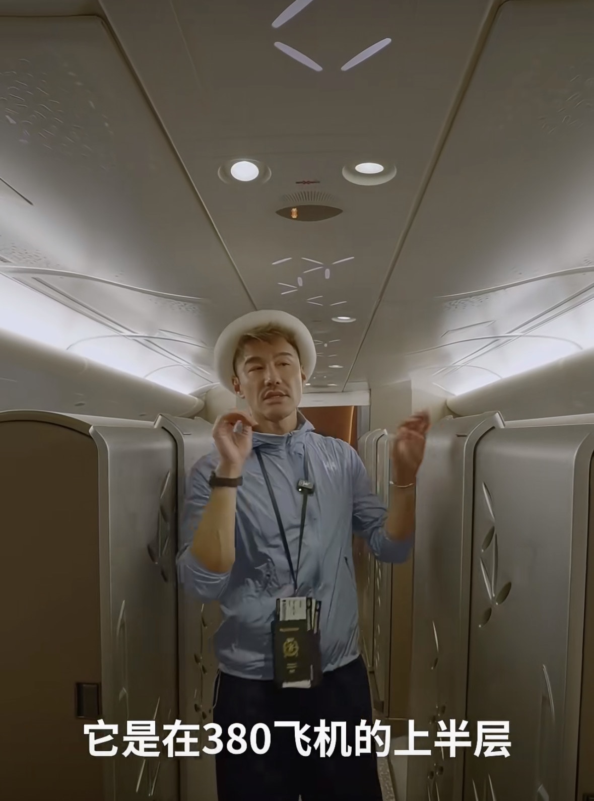 Chinese Actor Hu Bing Reviews SQ’s First Class Suites On A380, Gives It ...
