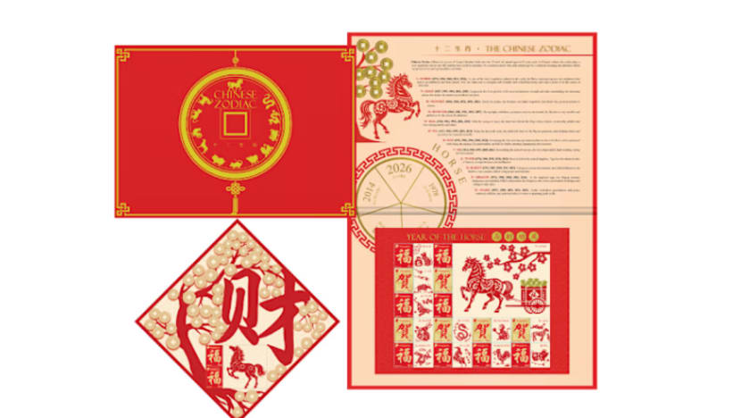 SingPost lancar setem khas sempena Tahun Baharu Cina - BERITA Mediacorp