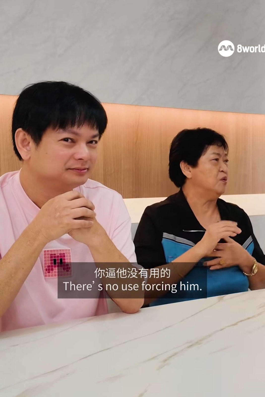 "I Don't Respect Myself": Dennis Chew, 52, Returned To School Due To ...