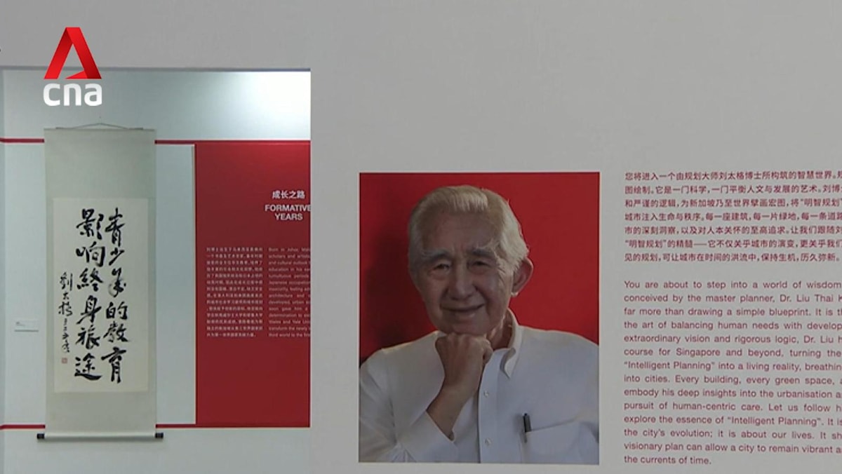 Singapore's first city planner Dr Liu Thai Ker dies - CNA