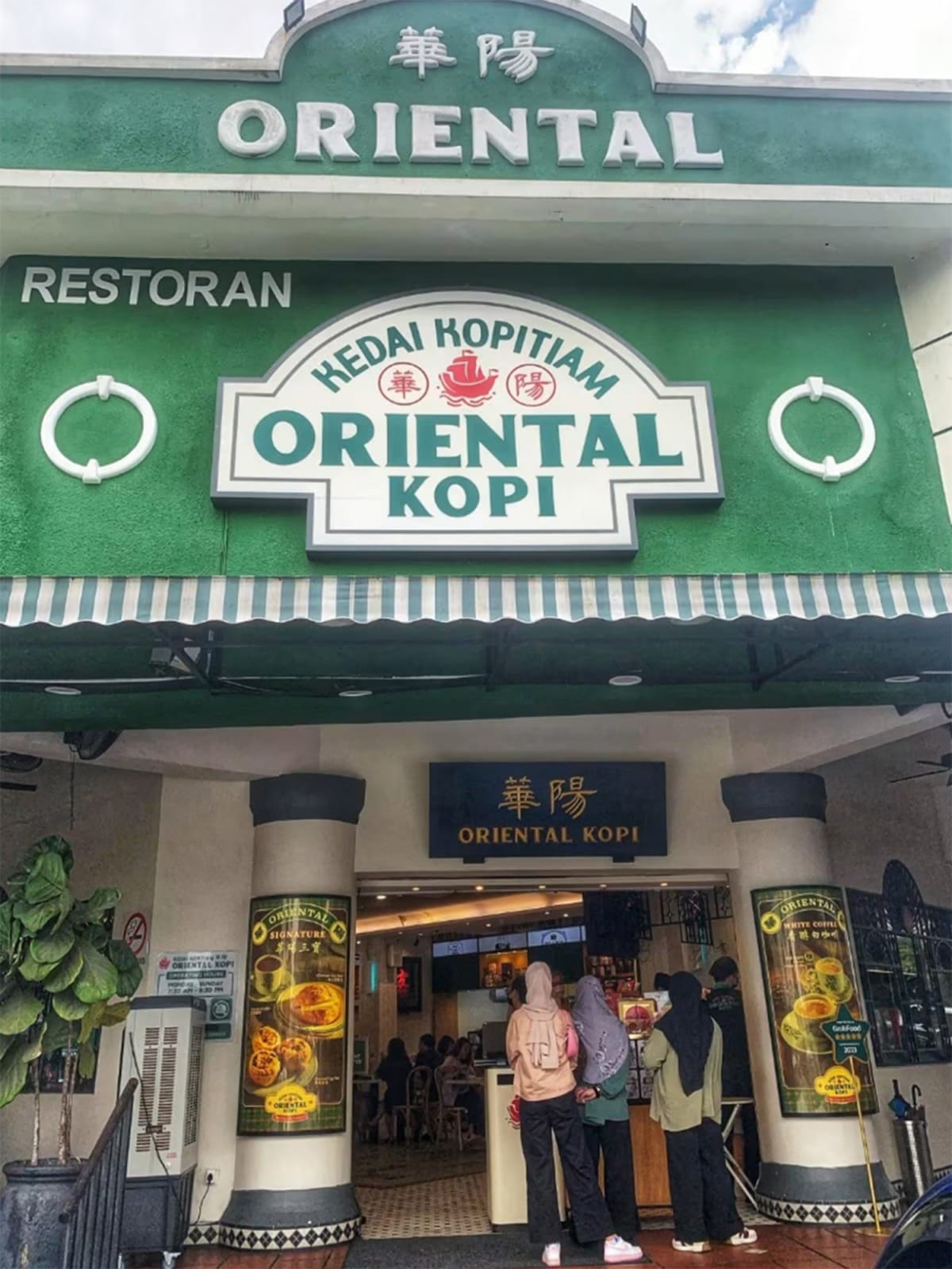 12 Of JB's Most Old-School Kopitiams, Ranked - 8days