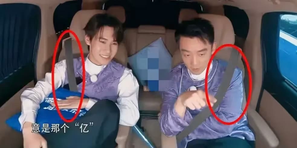 Why Are Chinese Variety Shows Allegedly Editing Seat Belts Onto ...