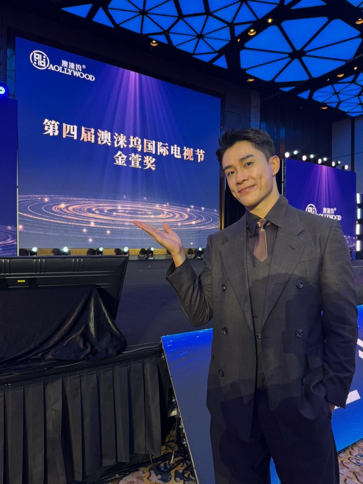 Tyler Ten’s Year Gets Bigger With Appearance At International Awards ...