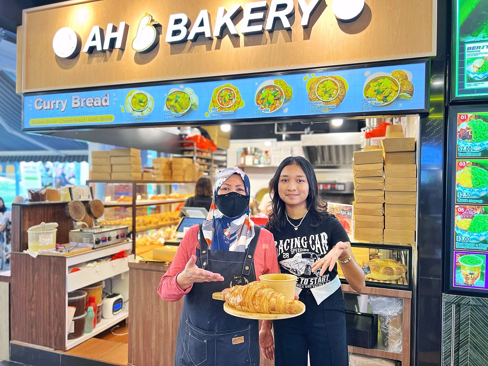 Step Aside Prata, This Bakery Serves Chicken Curry With A Giant ...