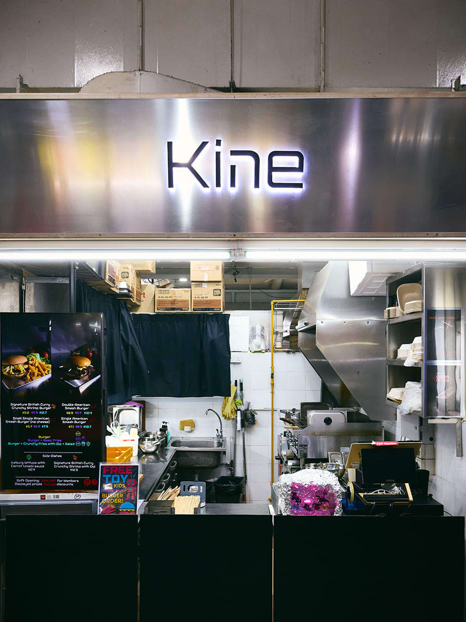 Ex-pastry chef's gourmet burger stall in Bukit Merah was designed by AI ...