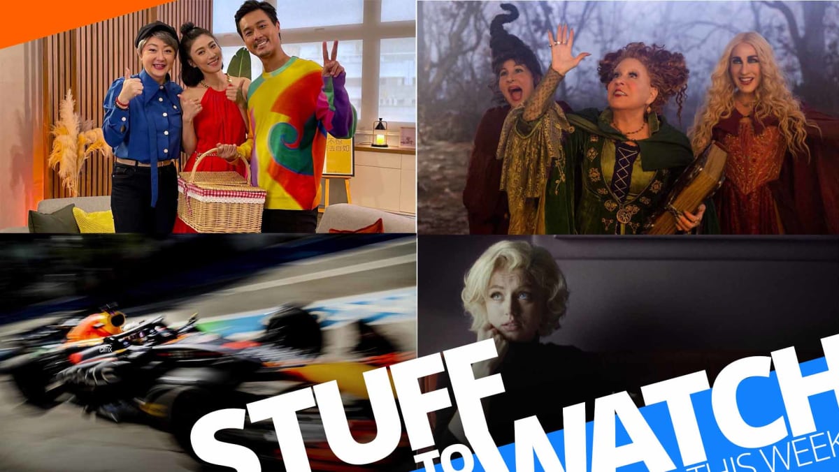 Stuff To Watch This Week (Sept 26-Oct 2, 2022) - CNA Lifestyle