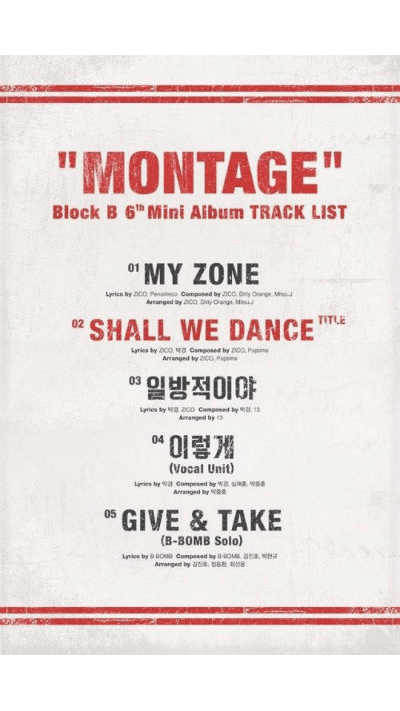 Block B Reveals Track List for ′Montage′ - 8days