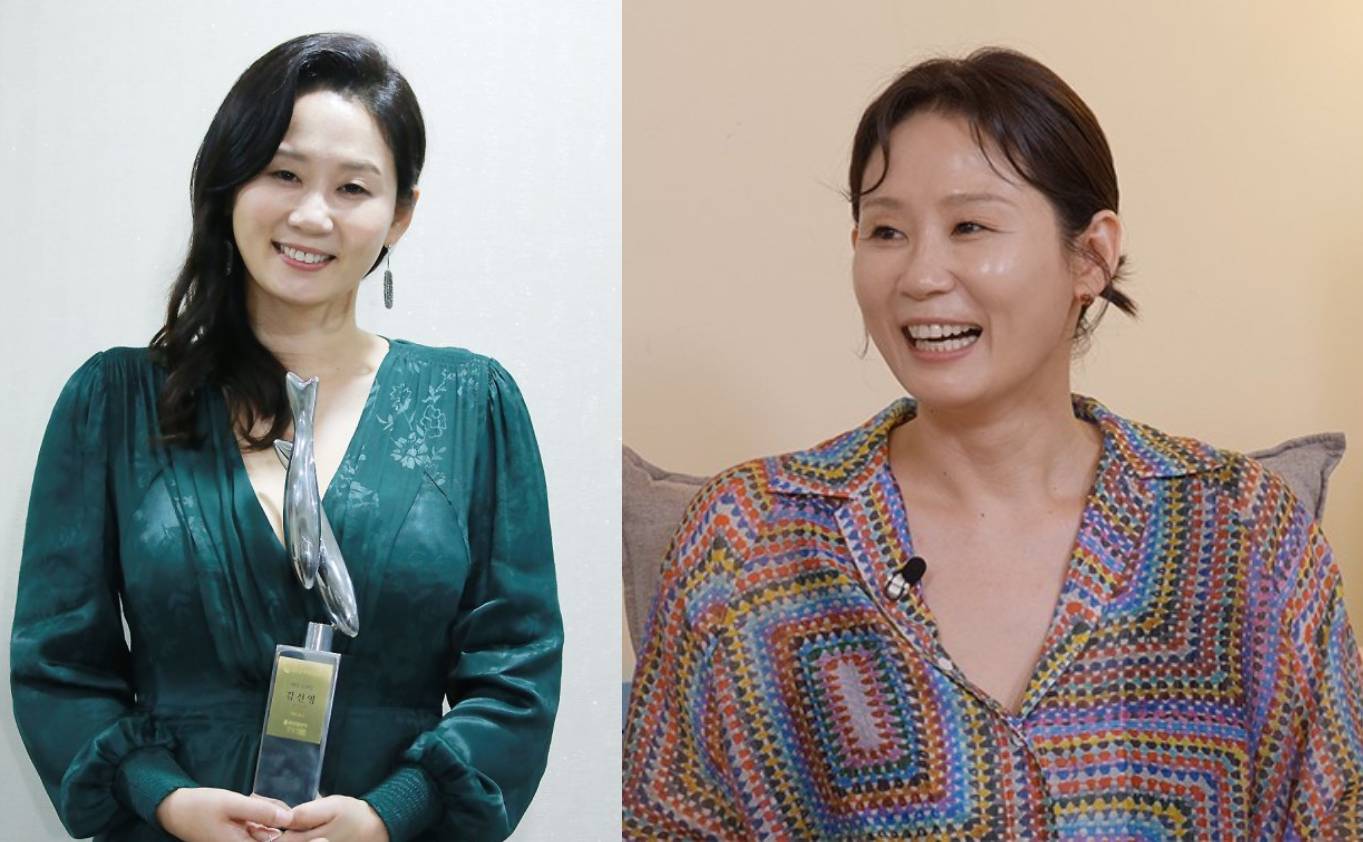 “My Chest Is Too Big”: Korean Actress Kim Sun Young’s Declaration On ...