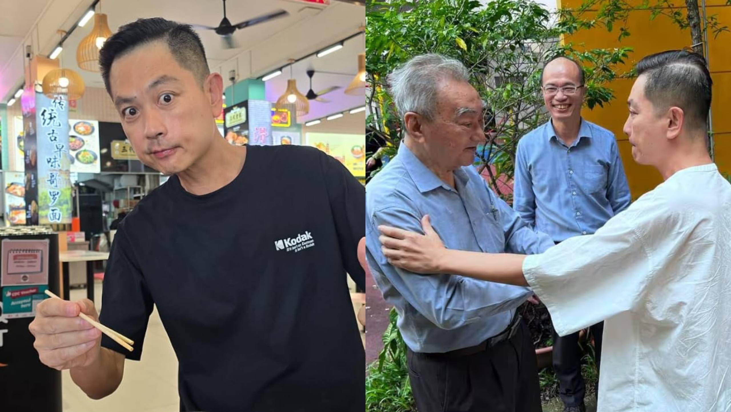 Chew Chor Meng's Pei Chun Public School Principal Tutored Him 1-On-1 ...