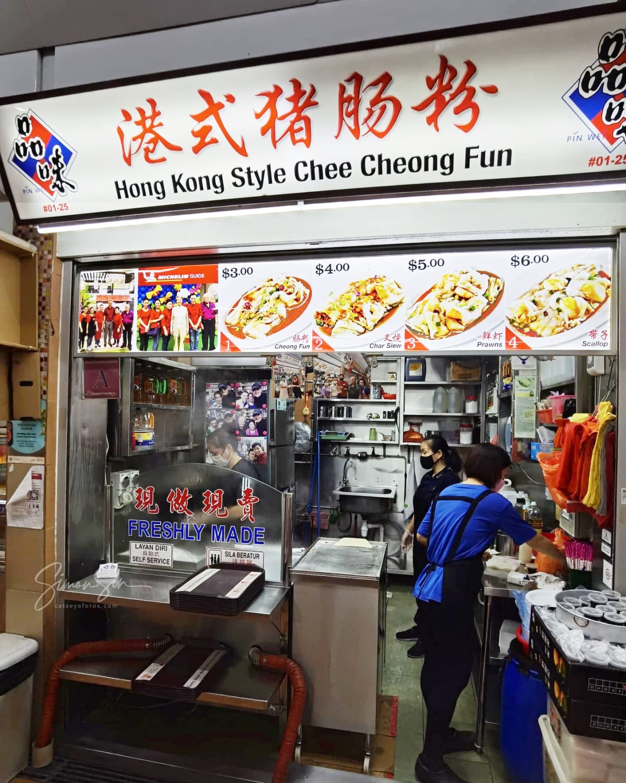 Pin Wei Chee Cheong Fun Hawkers At Pek Kio Turn Down $600k Offer For 50 ...