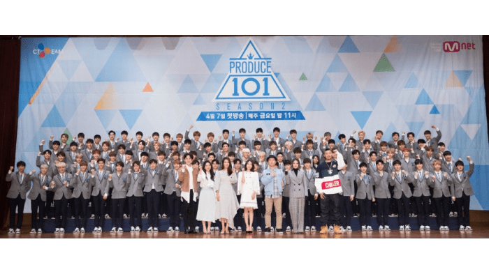 ′Produce 101 Season 2′ Surpasses 230 Million Views on Video Content - 8days