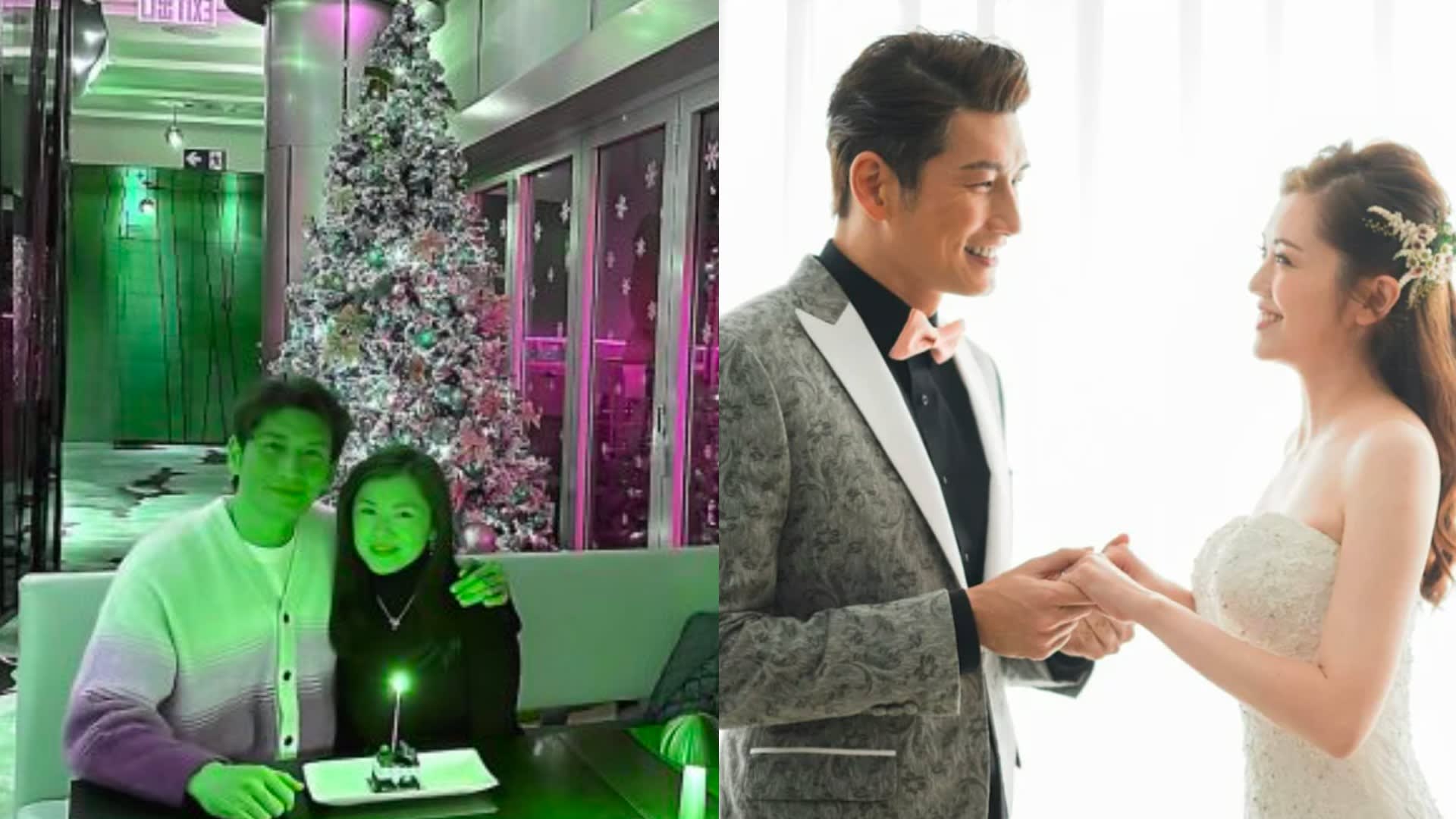 Why Did HK Star Andrew Yuen Use This Creepy Green Filter On His Wedding ...