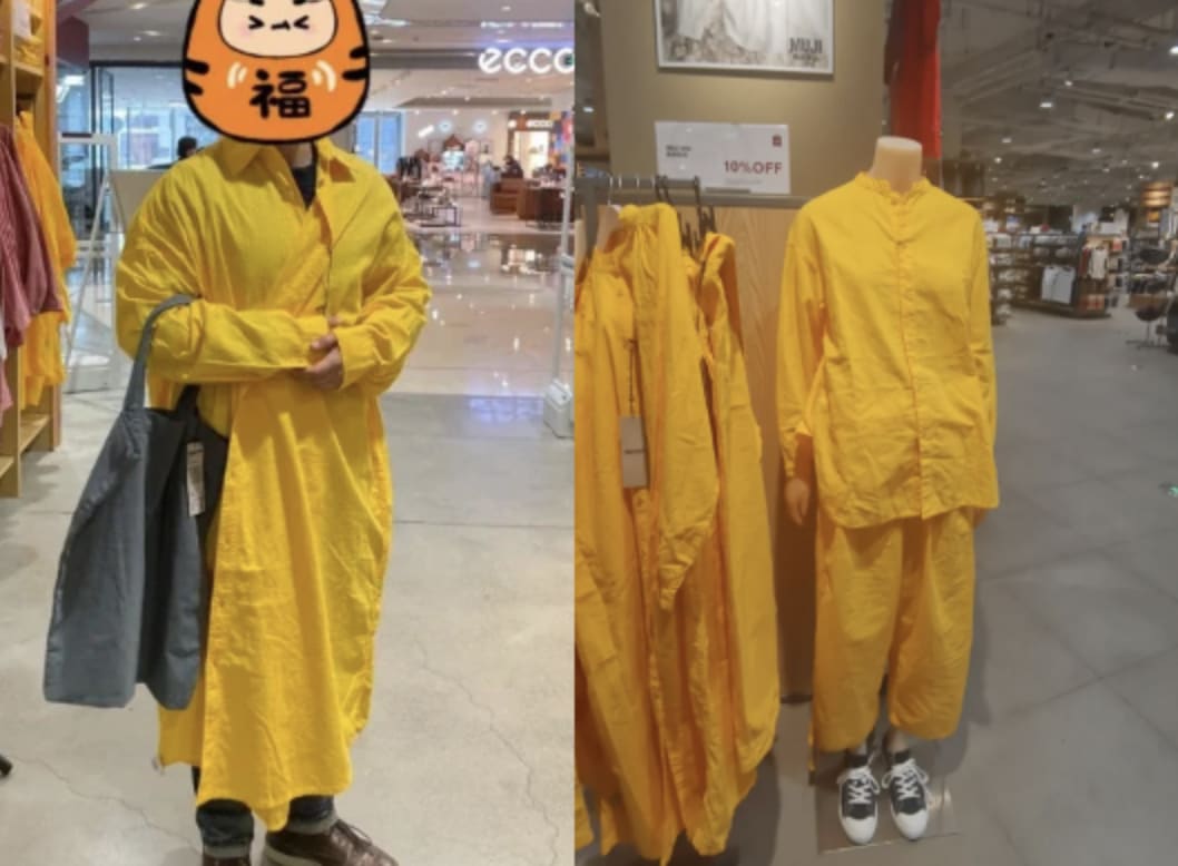 Muji’s New Clothing Line Resembles Robes Worn By Monks & Nuns - 8days