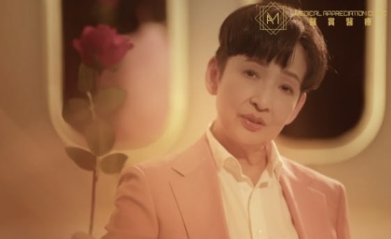 HK Actress Alice Fung, 78, Cosplays As Boyband Mirror’s Anson Lo, 27 ...