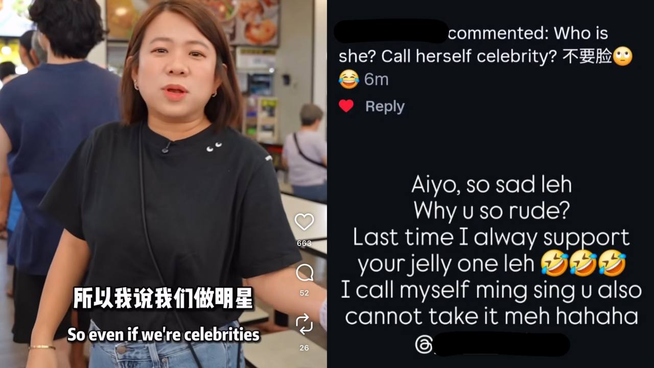 celebs skipping queue