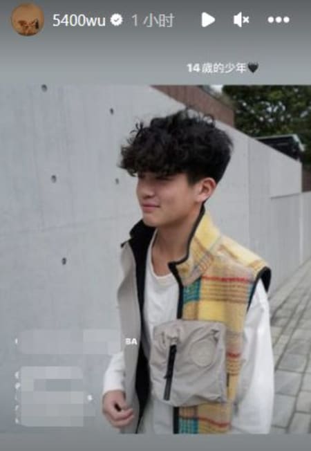 Gary Chaw’s 14-Year-Old Son Joe Looks All Grown Up Now; Netizens Think ...