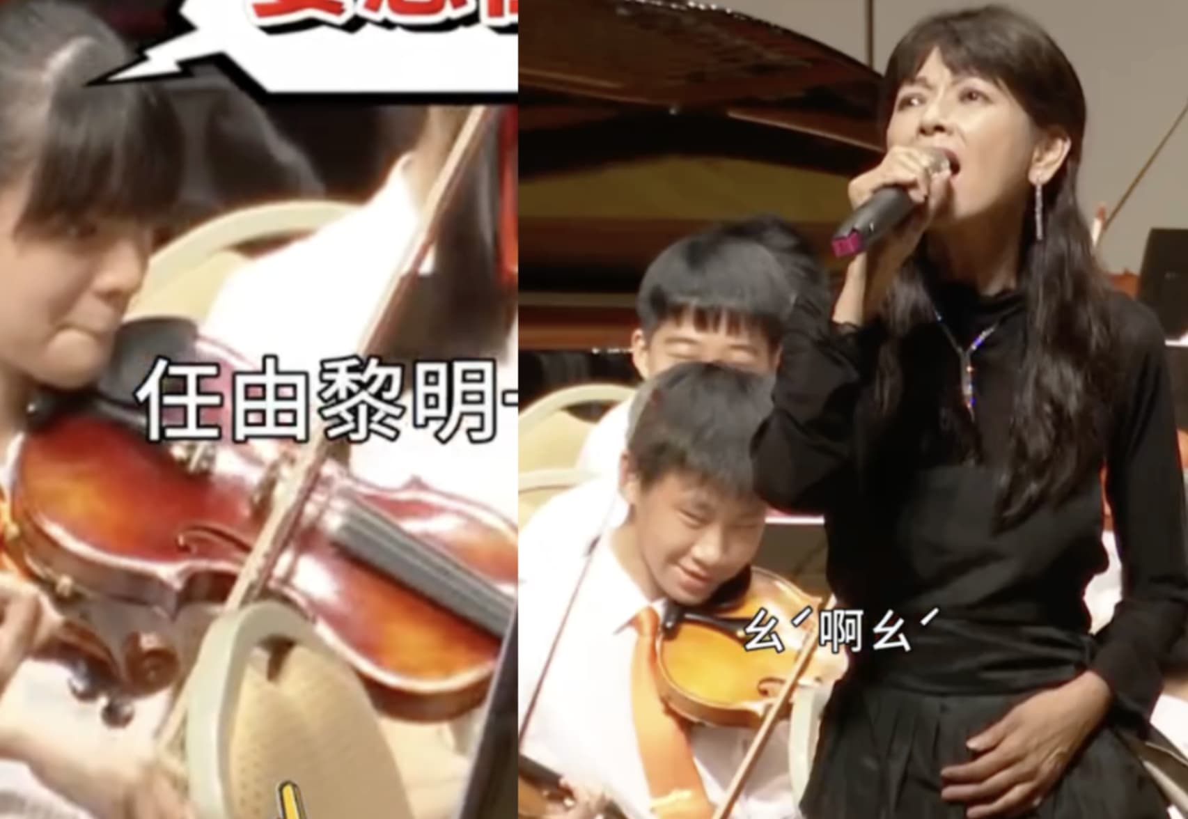 Student Orchestra Hilariously Fails To Stifle Laughter During Taiwanese ...