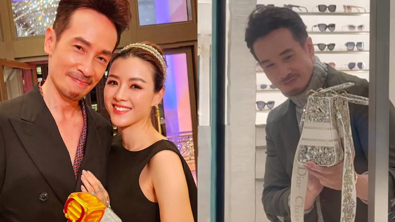 Moses Chan Seen Buying Dior Bag for Wife Aimee Chan - 8days