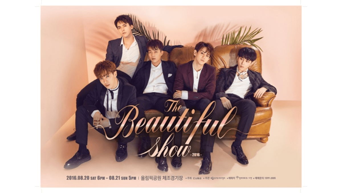 BEAST to Meet Fans Through First Concert as 5 Members - 8days