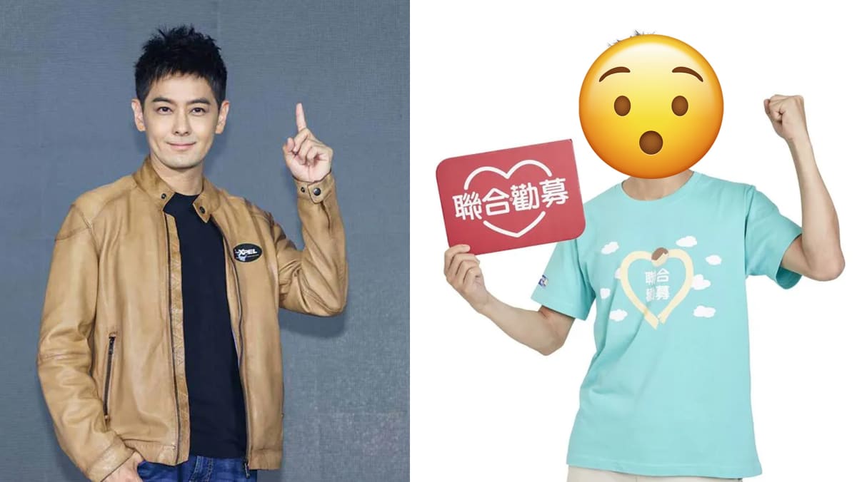 Jimmy Lin looks different now after facial reconstruction surgery post ...