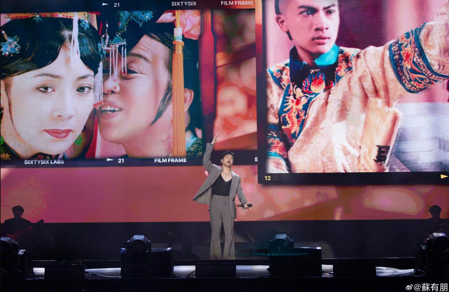 My Fair Princess’ Rong Mo Mo, Now 88, Attends Alec Su’s Beijing Concert ...