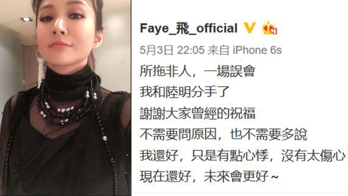 Former F.I.R. lead singer Faye breaks up with comic artist boyfriend ...