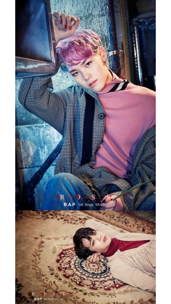 zelo teaser
