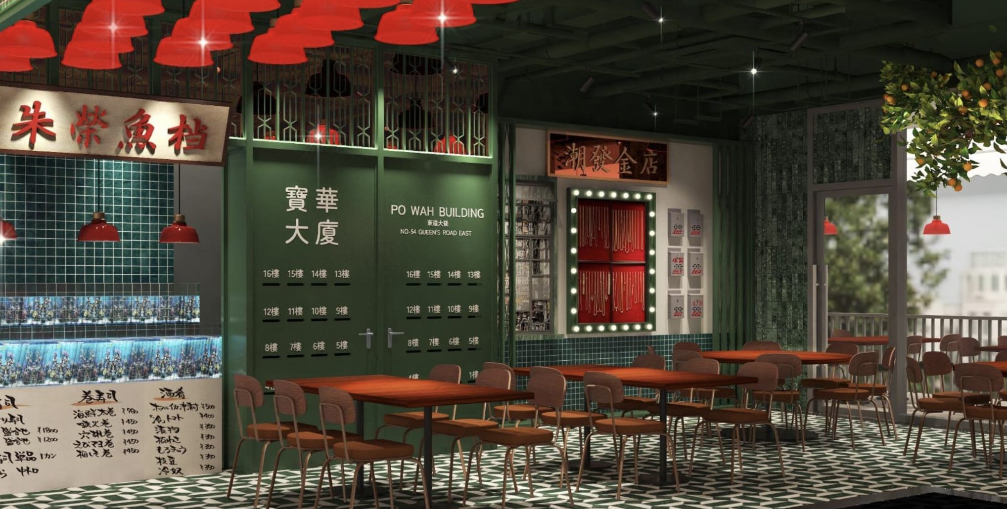 Yang Ming Seafood Founder Opening Hong Kong-Style Seafood Restaurant ...