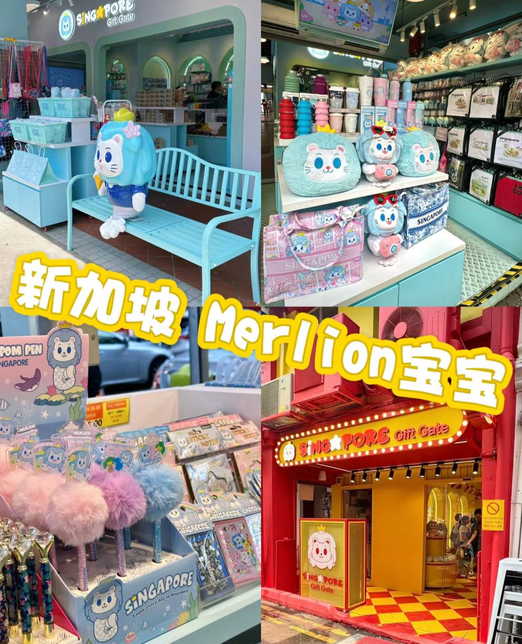Merlion Mascot Charms Crowd In Chinatown, Tourists Ask For His Schedule ...