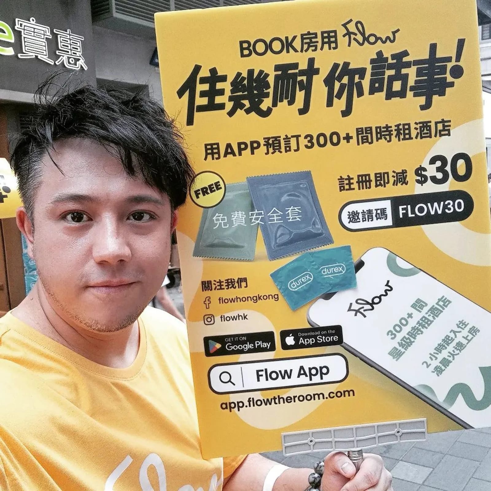 Ex HK Singer Steven Cheung Now Distributing Flyers… And Condoms To ...