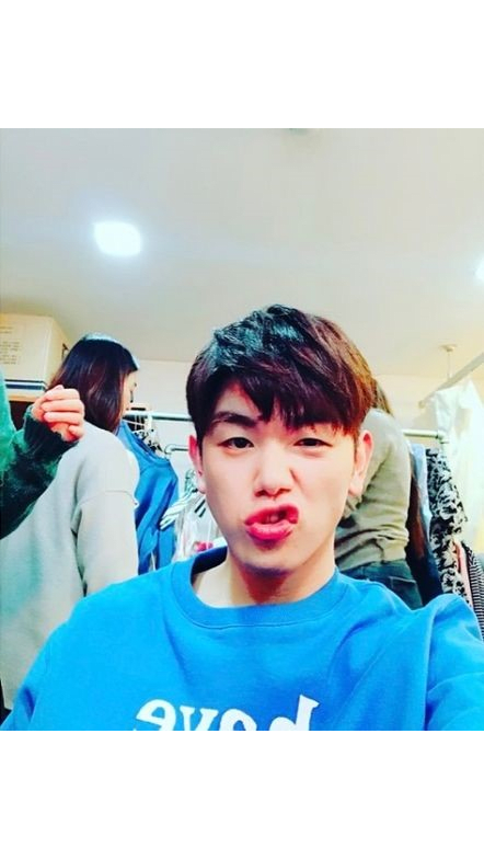 eric nam cute
