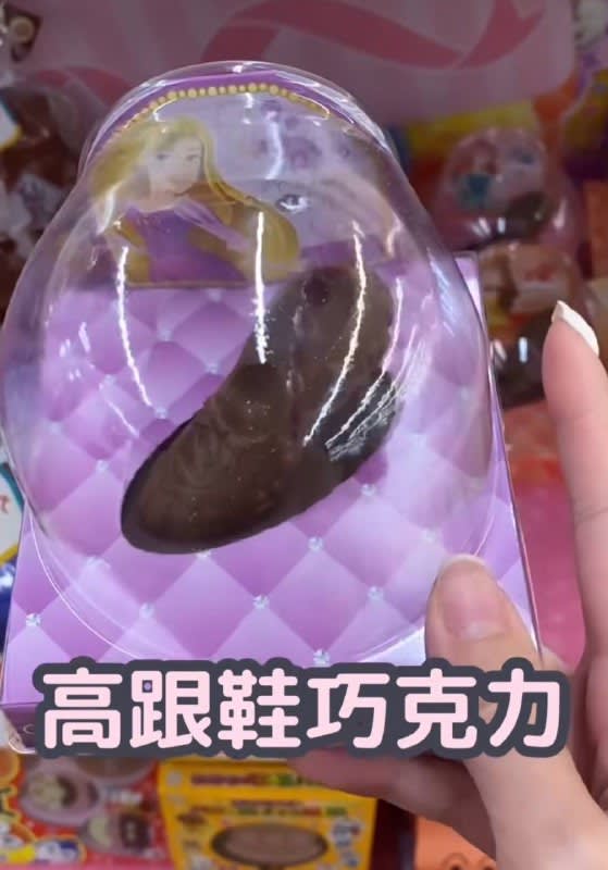 Chocolates Shaped Like Disney Princesses’ Shoes In Japan Convenience ...