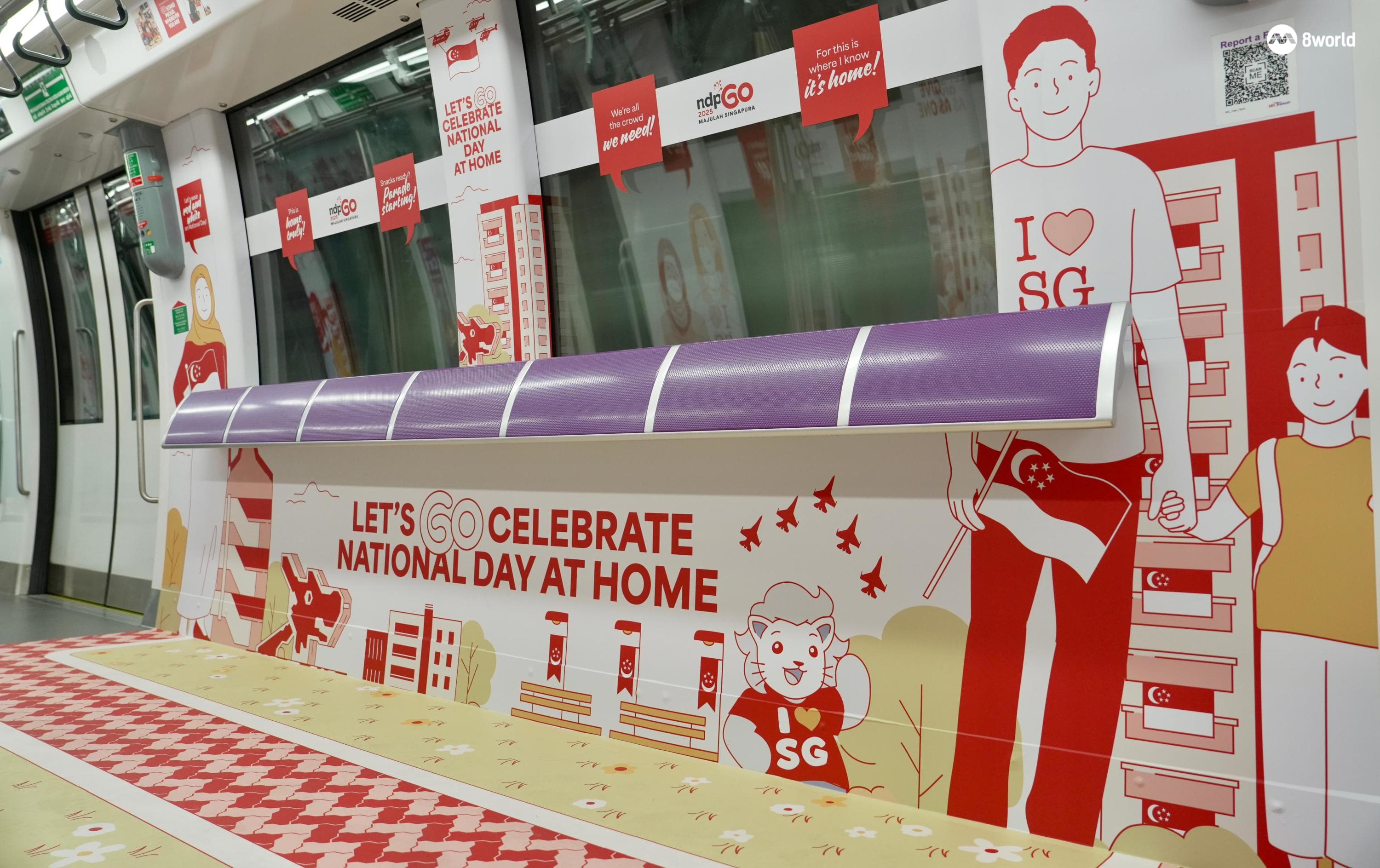 五列地铁列车穿国庆主题新装 欢庆我国建国60周年 - 8world