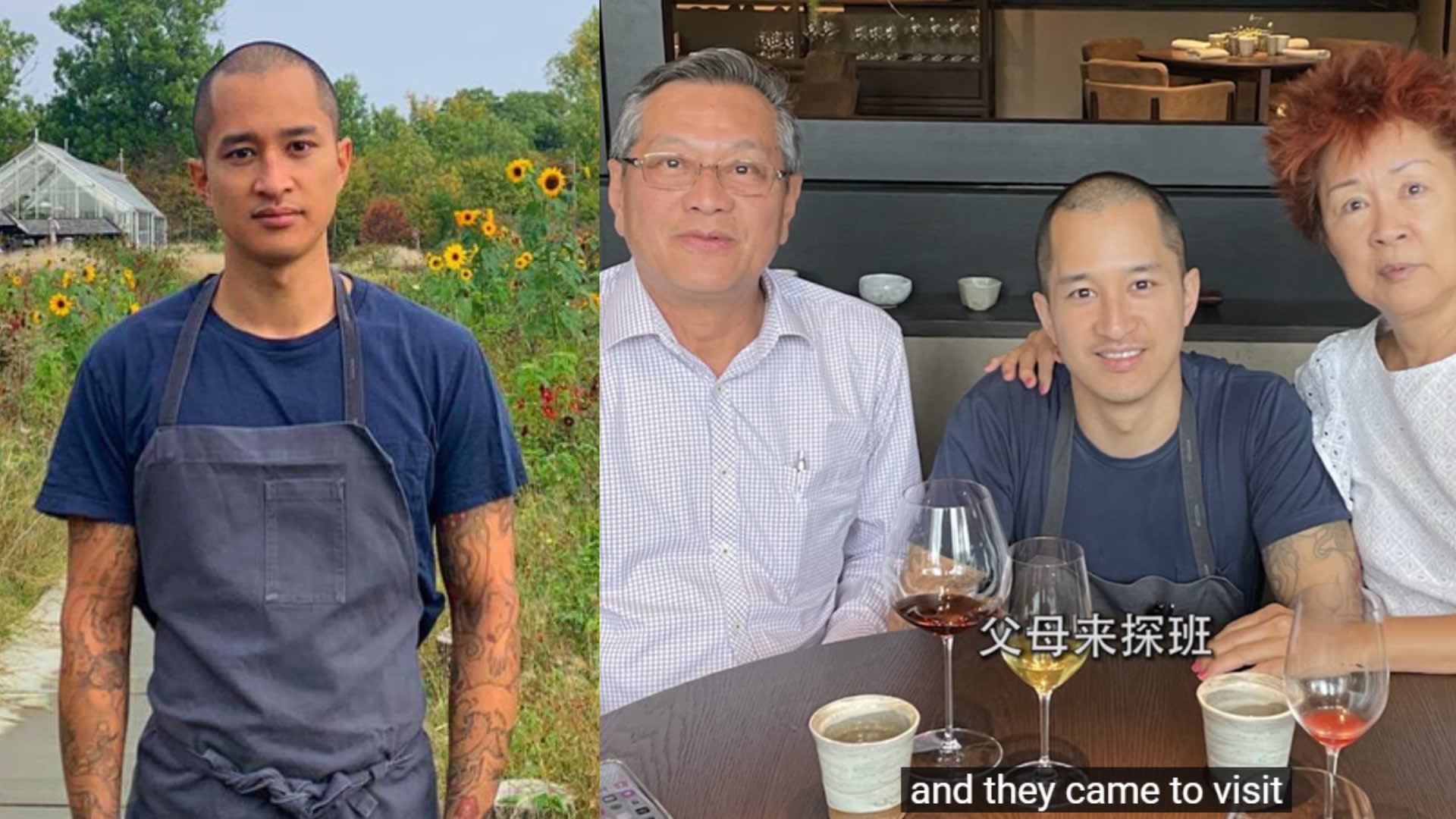 Noma Head Chef & S’porean Kenneth Foong Used To Visit Clementi Popular ...