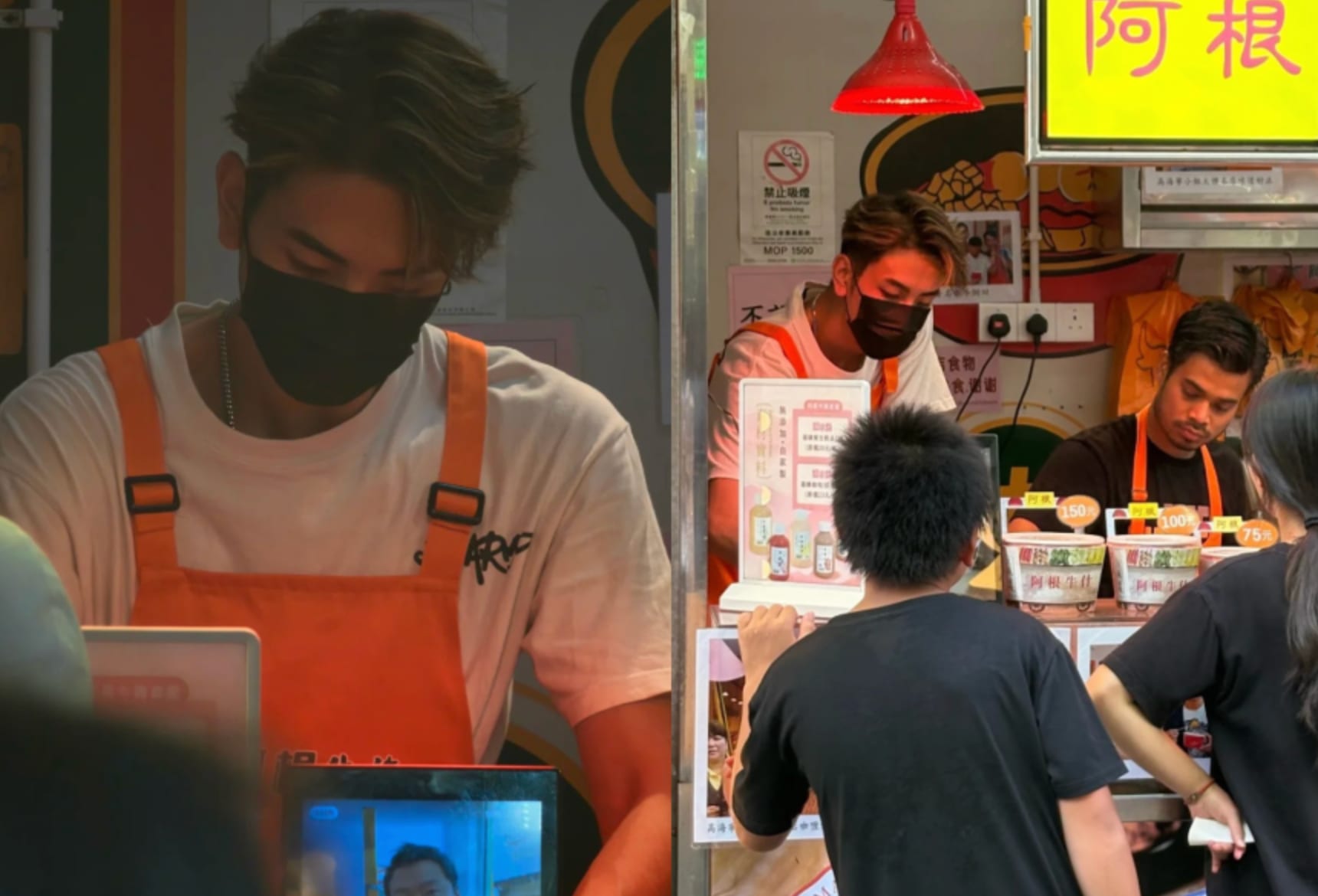Ron Ng’s Beef Offal Shop Twin and Bosco Wong’s Lookalike Go Viral - 8days