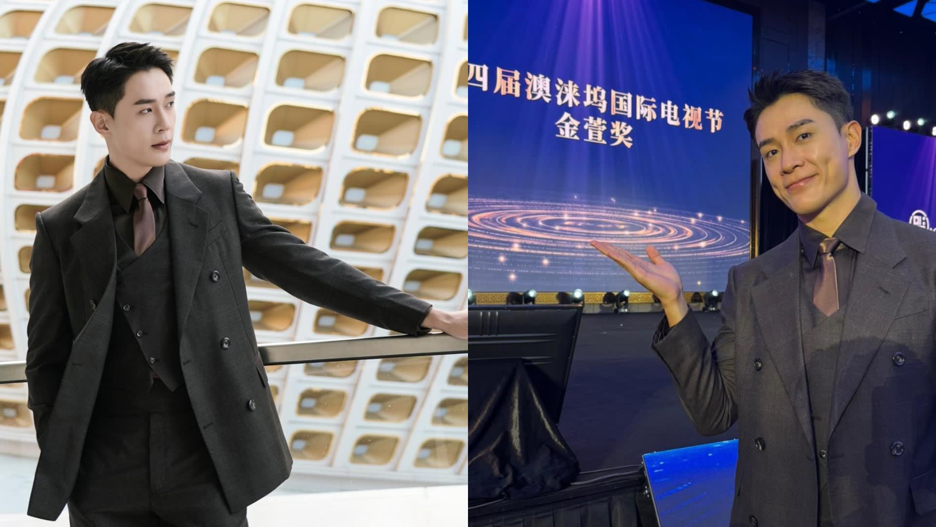 Tyler Ten’s Year Gets Bigger With Appearance At International Awards ...
