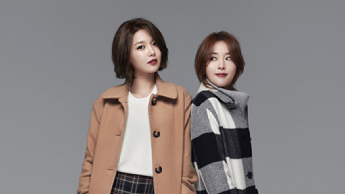 choi sisters