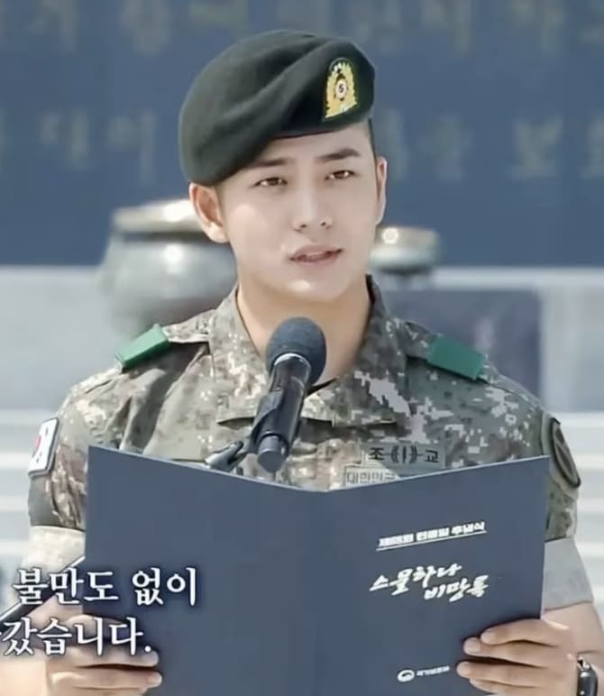 Extraordinary Attorney Woo Star Kang Tae Oh Got A Glow Up From His ...