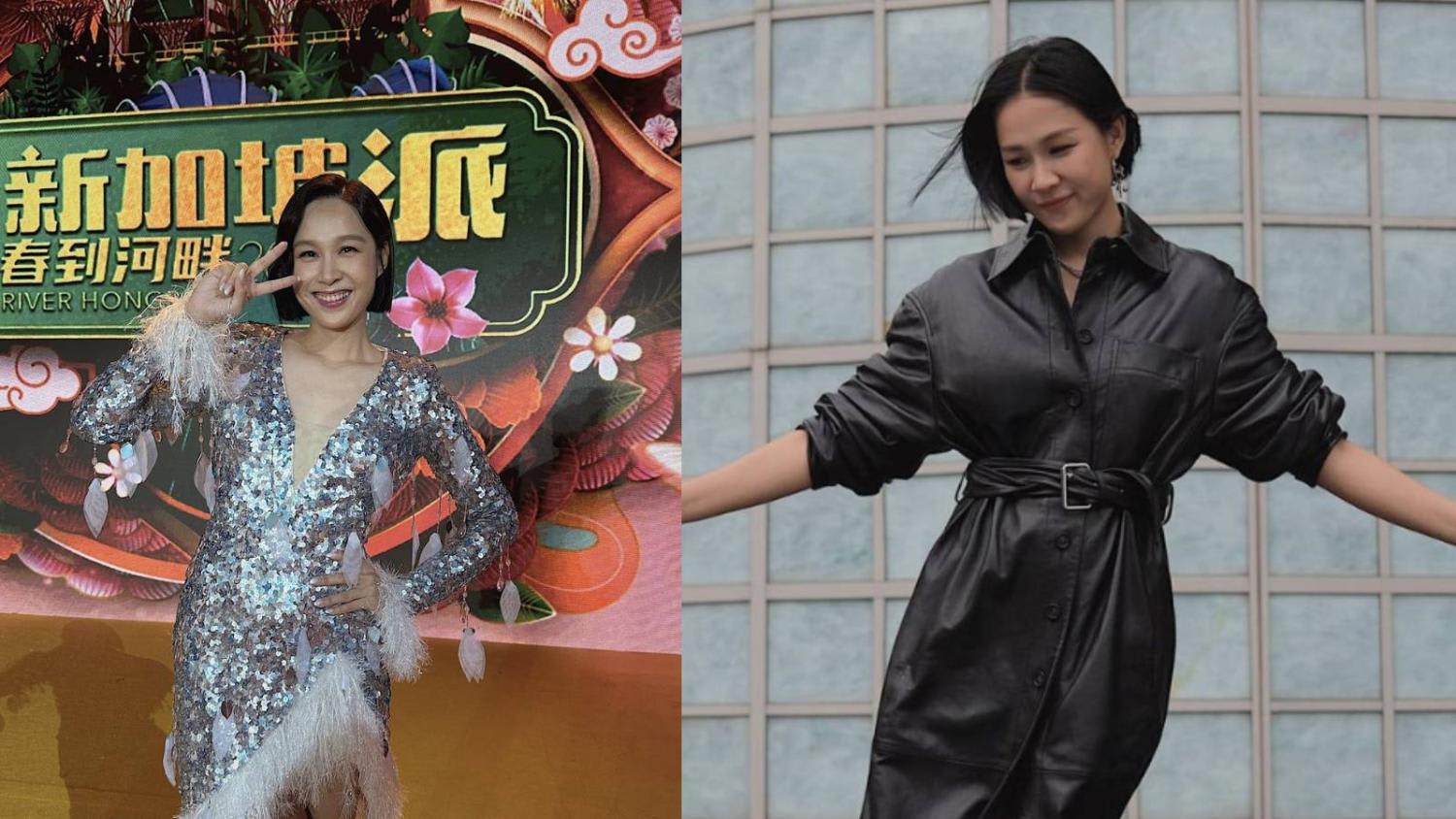 Ya Hui To Leave Mediacorp After 16 Years, Says This Is “The Right Time” - 8days