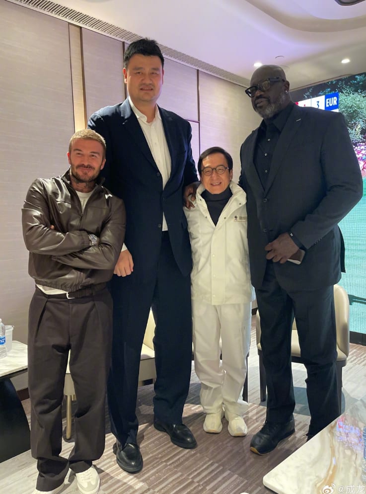 Jackie Chan & David Beckham Look Tiny Standing Next To Basketball Legends Yao Ming & Shaquille O ...