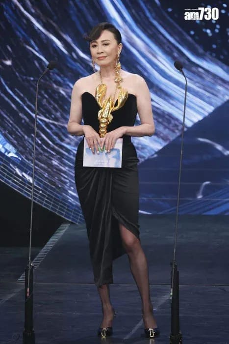 Tony Leung & Carina Lau’s Cute Banter When He Won Best Actor At HK Film ...